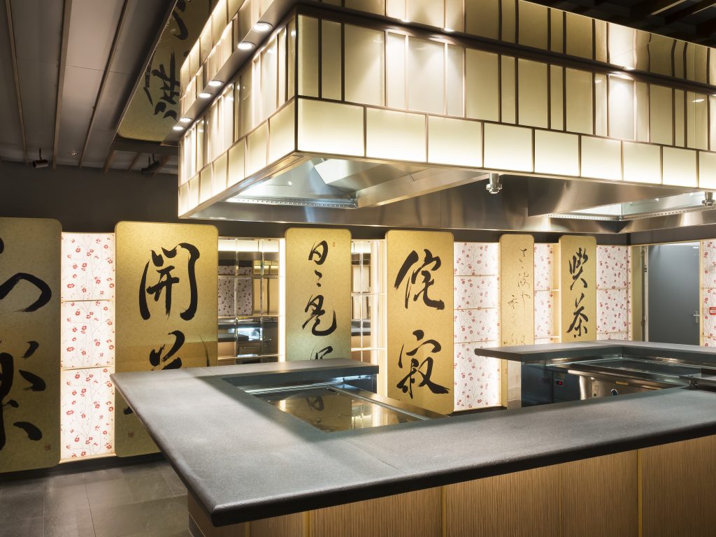 Galley Ventilation solutions for Ships and Ferries - Halton