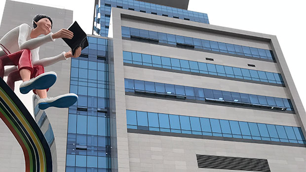 EBS, South Korea (Education Broadcasting System) - Halton References